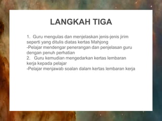 Sains ting _4_jirim | PPTX