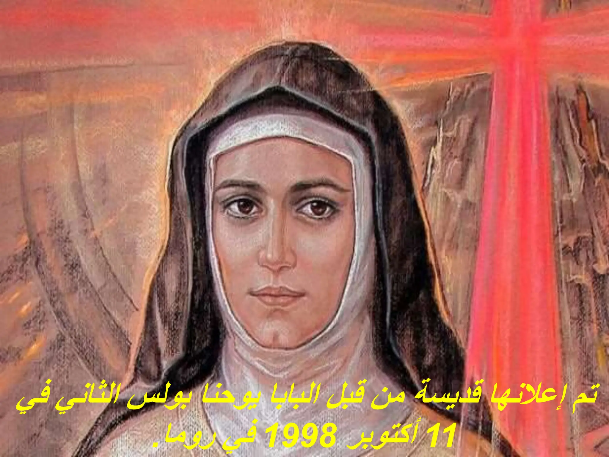 Saint Edith Stein, Teresa Benedicta of the Cross (Aarabic).pptx