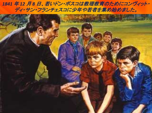 Saint John Bosco (Japan).pptx
