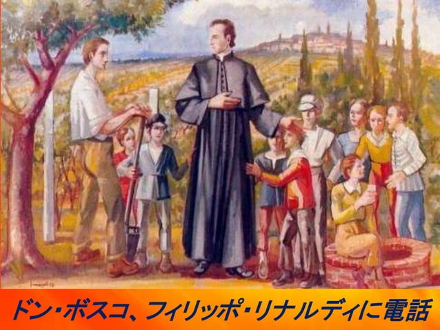 Saint John Bosco (Japan).pptx