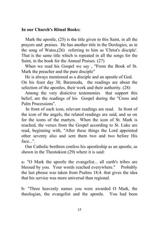 Saint Mark The Evangelist | PDF