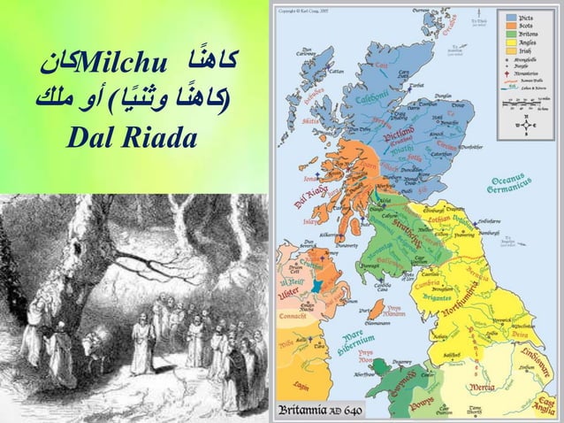 Saint Patrick Patron of Ireland (Arabic).pptx