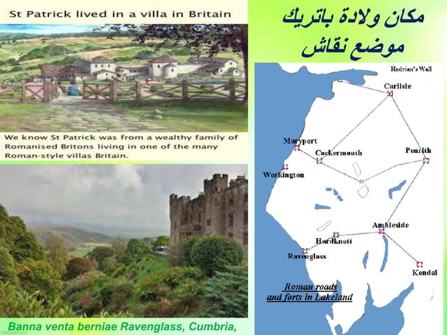 Saint Patrick Patron of Ireland (Arabic).pptx