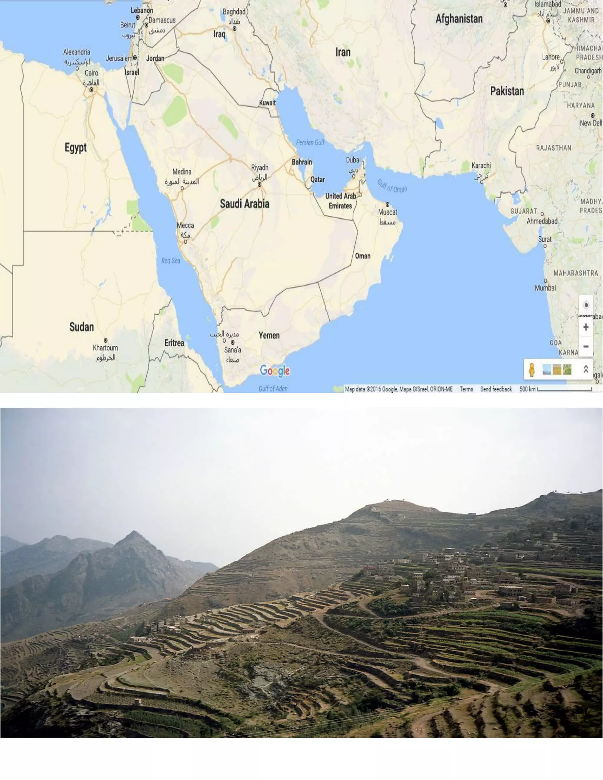 Saints from syed ali ul mukhtar's family tree bates numbering | PDF