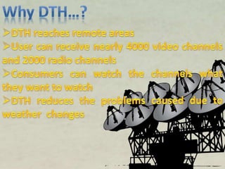 Direct to Home(DTH) | PPTX