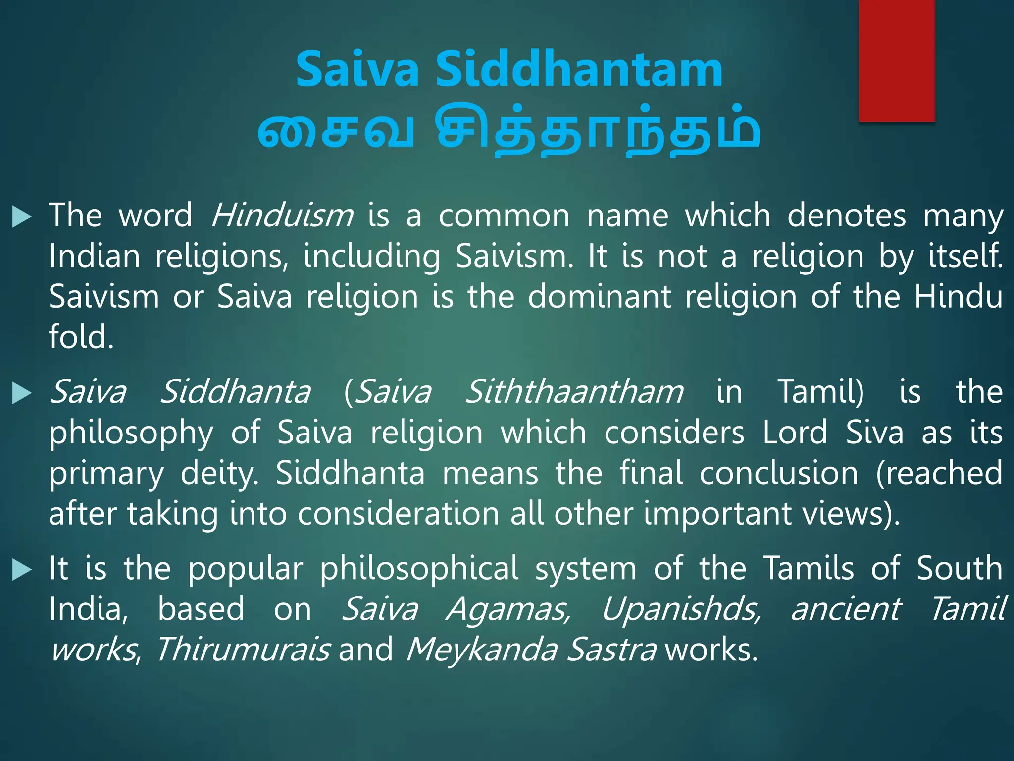 A brief Account on Saiva Siddhanthamam .pptx
