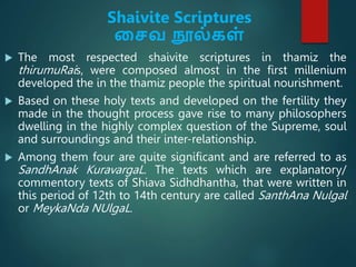 A brief Account on Saiva Siddhanthamam .pptx