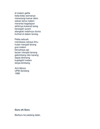 Sajak guru | DOC