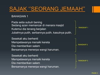 Sajak Seorang Jemaah - Permata Sastera Melayu | PPTX