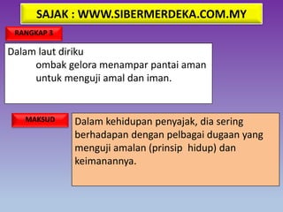 Sajak www.sibermerdeka.com.my maksud | PPTX
