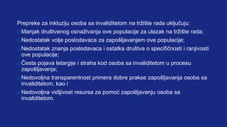 Sajber ajkule | PPT | Free download