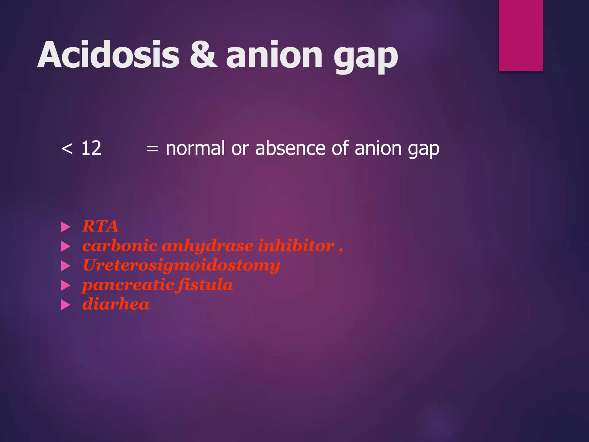 RENAL TUBULAR ACIDOSIS | PPTX
