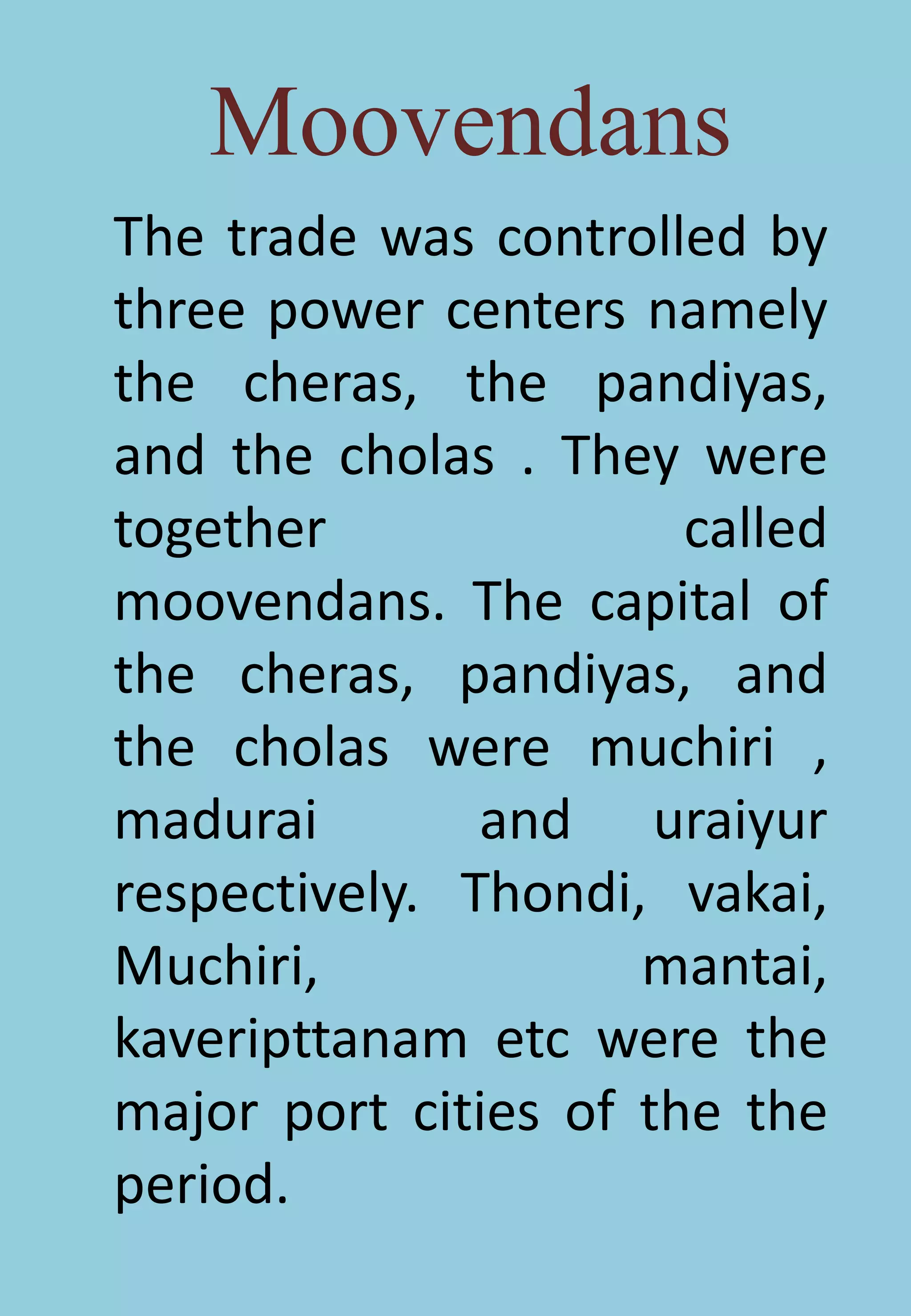 ANCIENT TAMILAKAM | PPTX