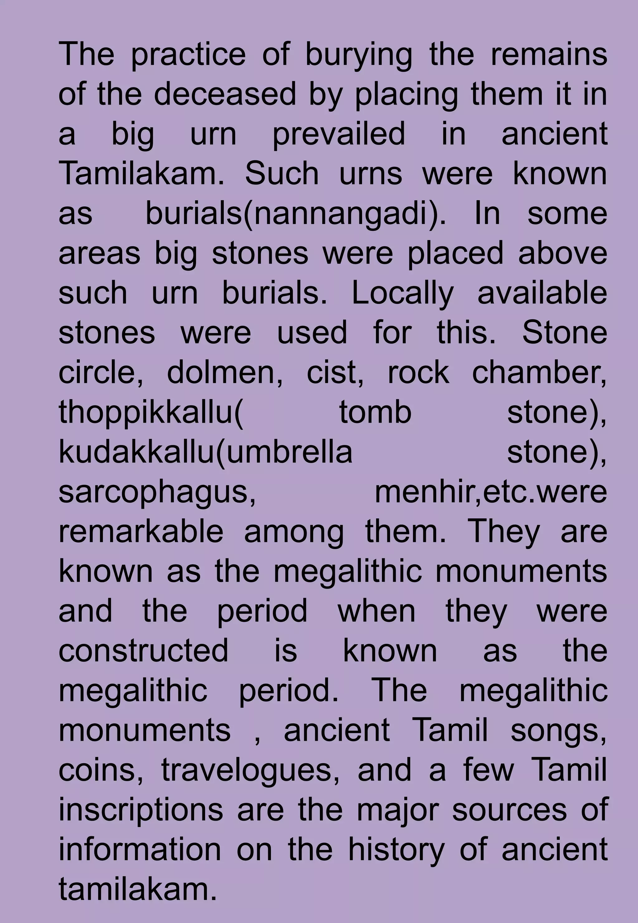 ANCIENT TAMILAKAM | PPTX