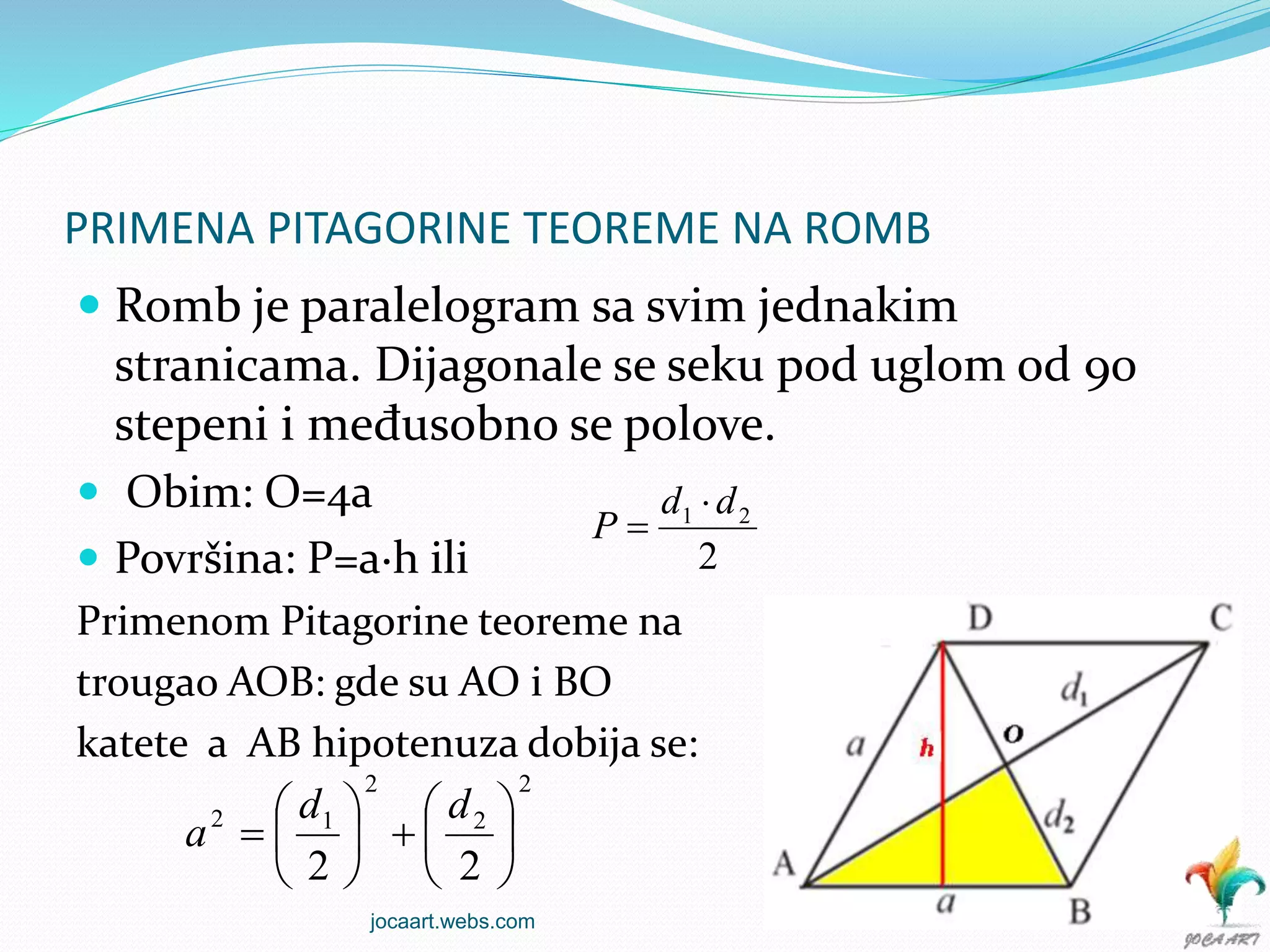 Pitagorina teorema | PPTX