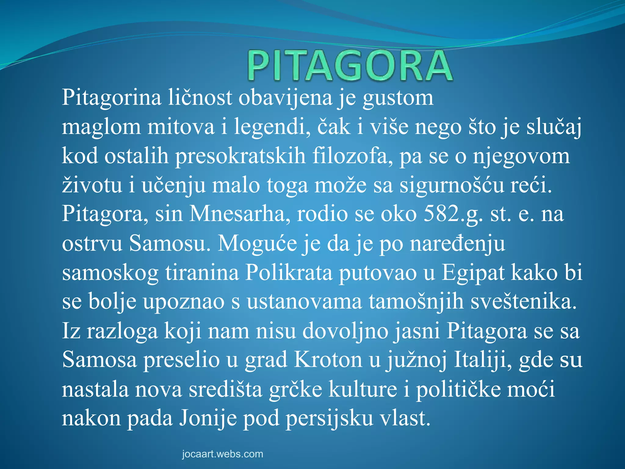 Pitagorina teorema | PPTX