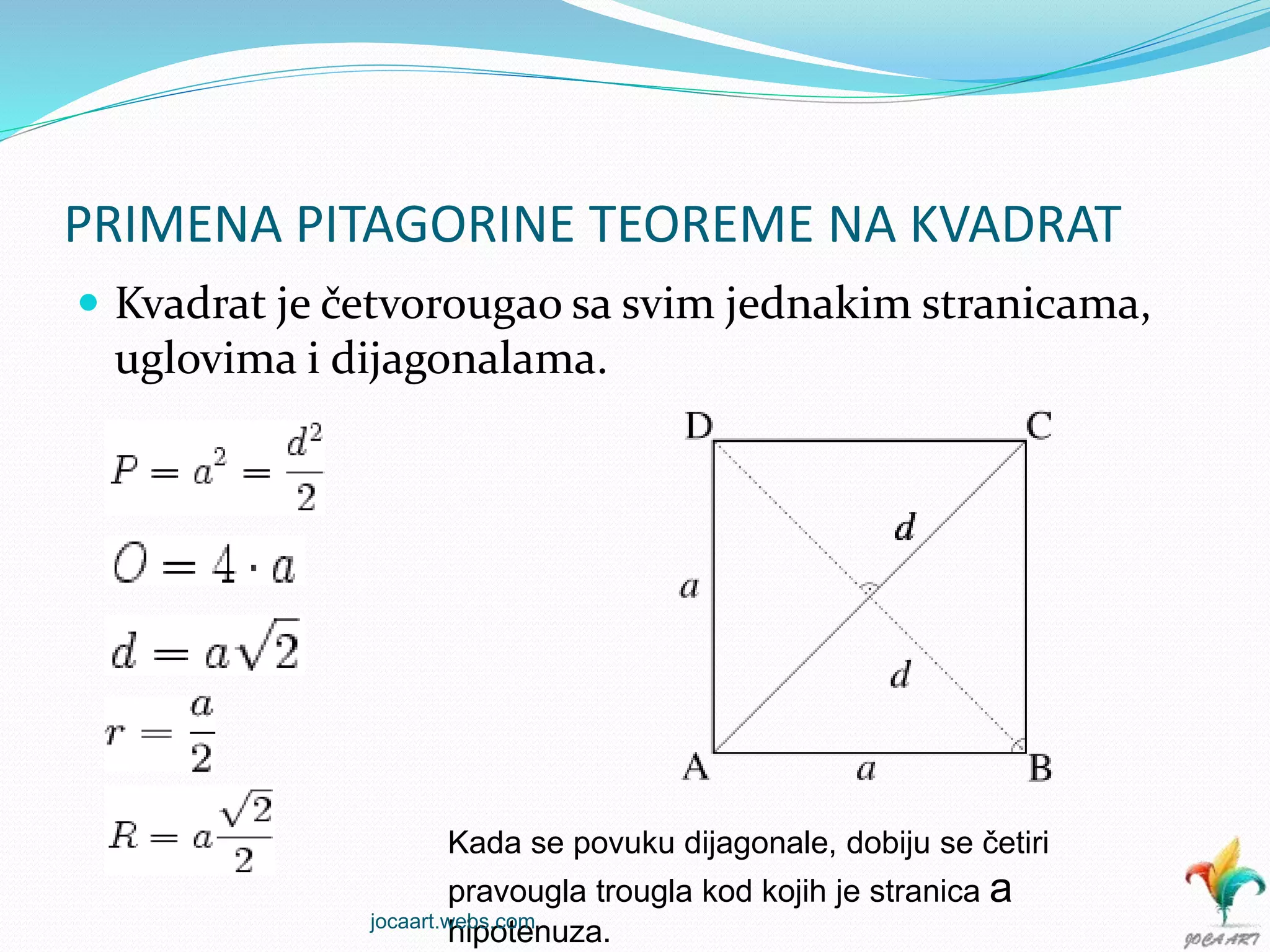 Pitagorina teorema | PPTX