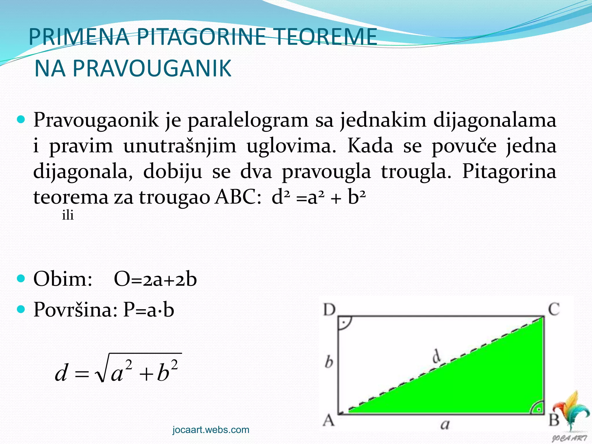 Pitagorina teorema | PPTX
