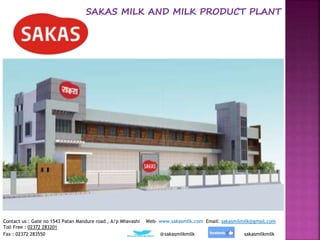 Sakas Milk Patan | PPTX