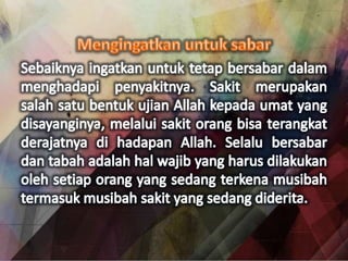 Menjenguk Orang Sakit | PPTX