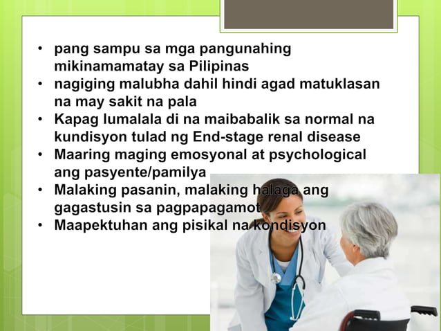 Sakit sa bato.pptx
