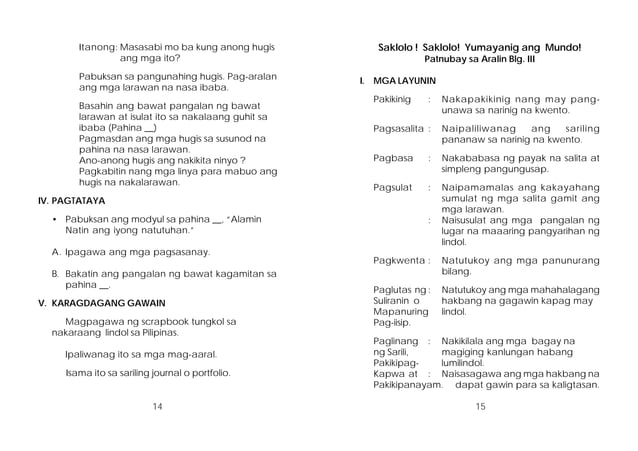 Saklolo manual | PDF