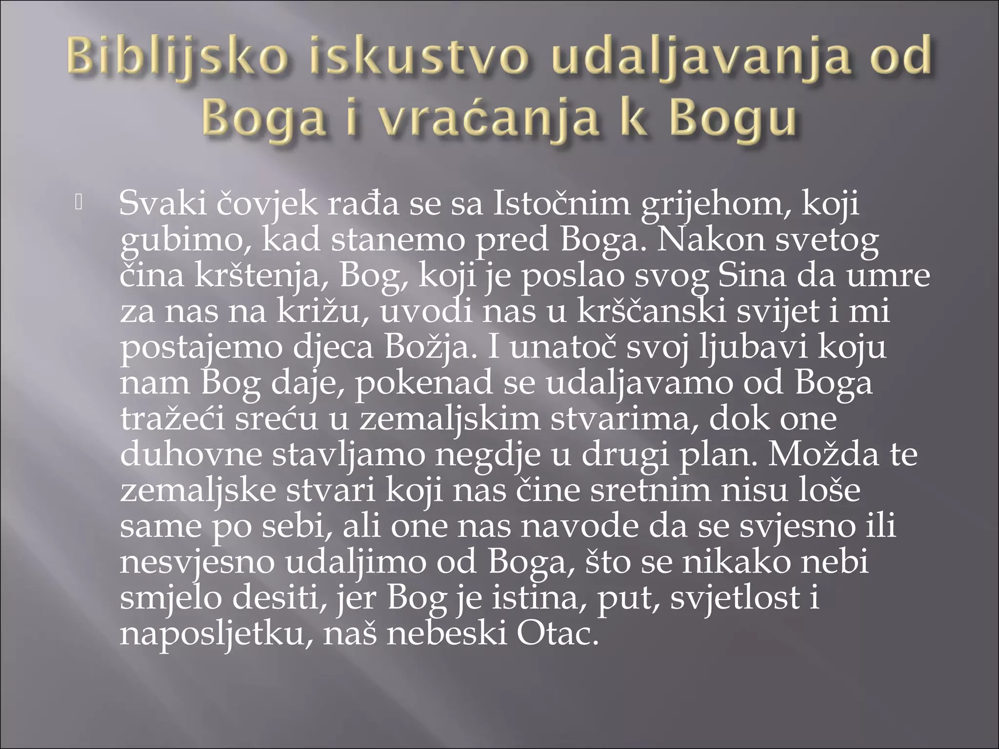 Sakramentalno iskustvo milosrdnoga Boga | PPT