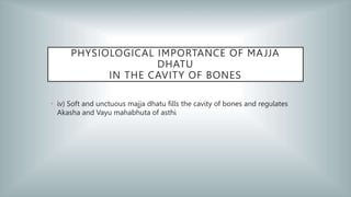 SAKSHI VAIRAGADE - AKASH MAHABHUTA a referential study | PPTX