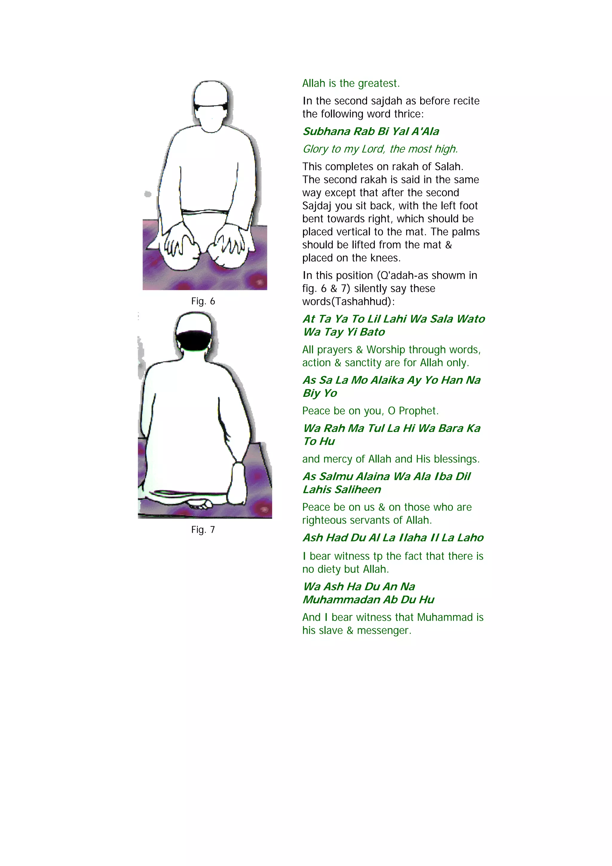 Salaah in Islam Religion | PDF