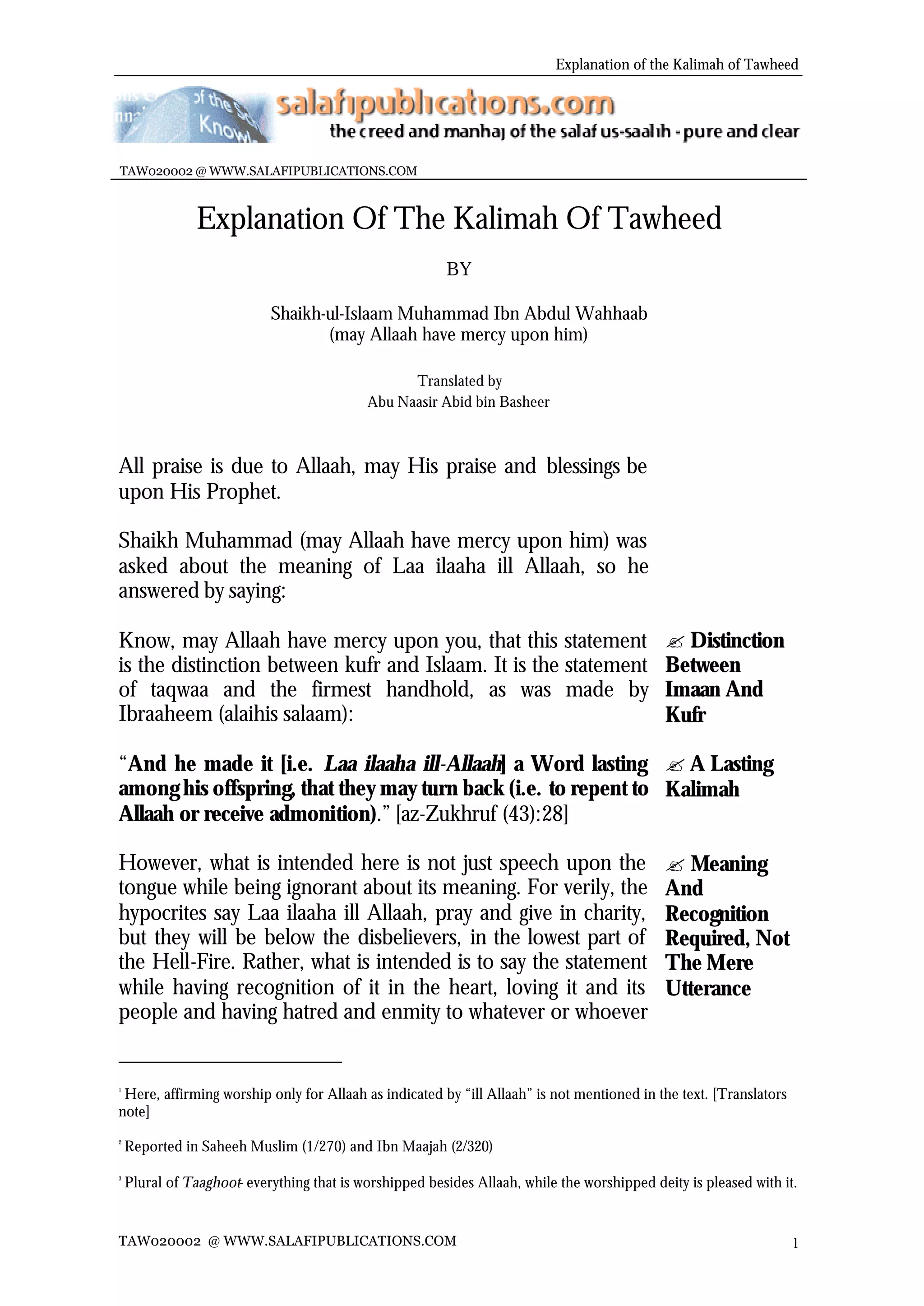 [Salafi publications] an explanation of the kalimah of tawhe | PDF