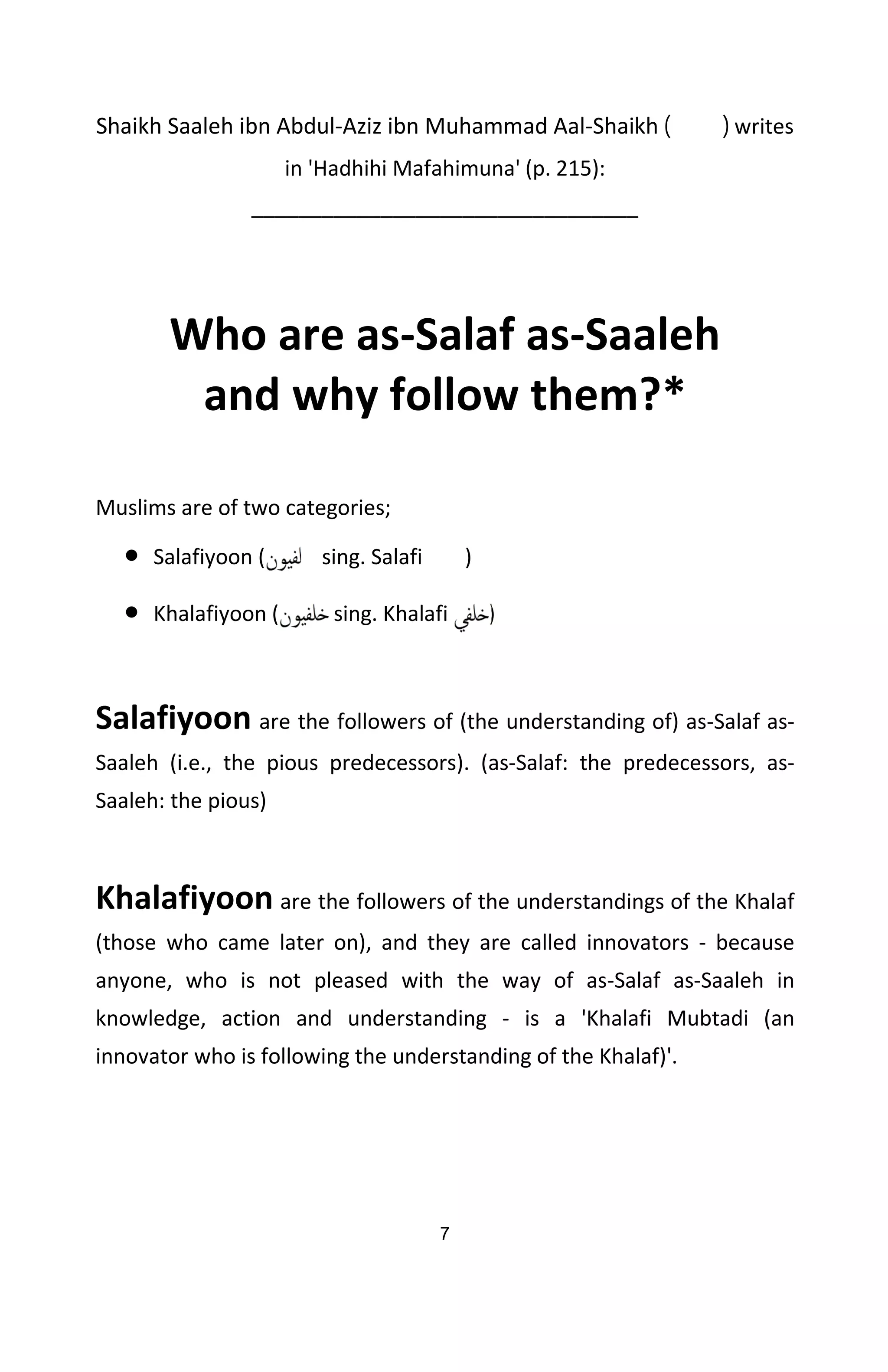 What is Salafiyyah? | Why Salafiyyah? | What makes you a Salafi? | PDF