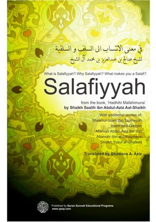 What is Salafiyyah? | Why Salafiyyah? | What makes you a Salafi? | PDF