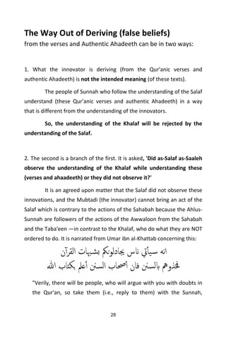 What is Salafiyyah? | Why Salafiyyah? | What makes you a Salafi? | PDF