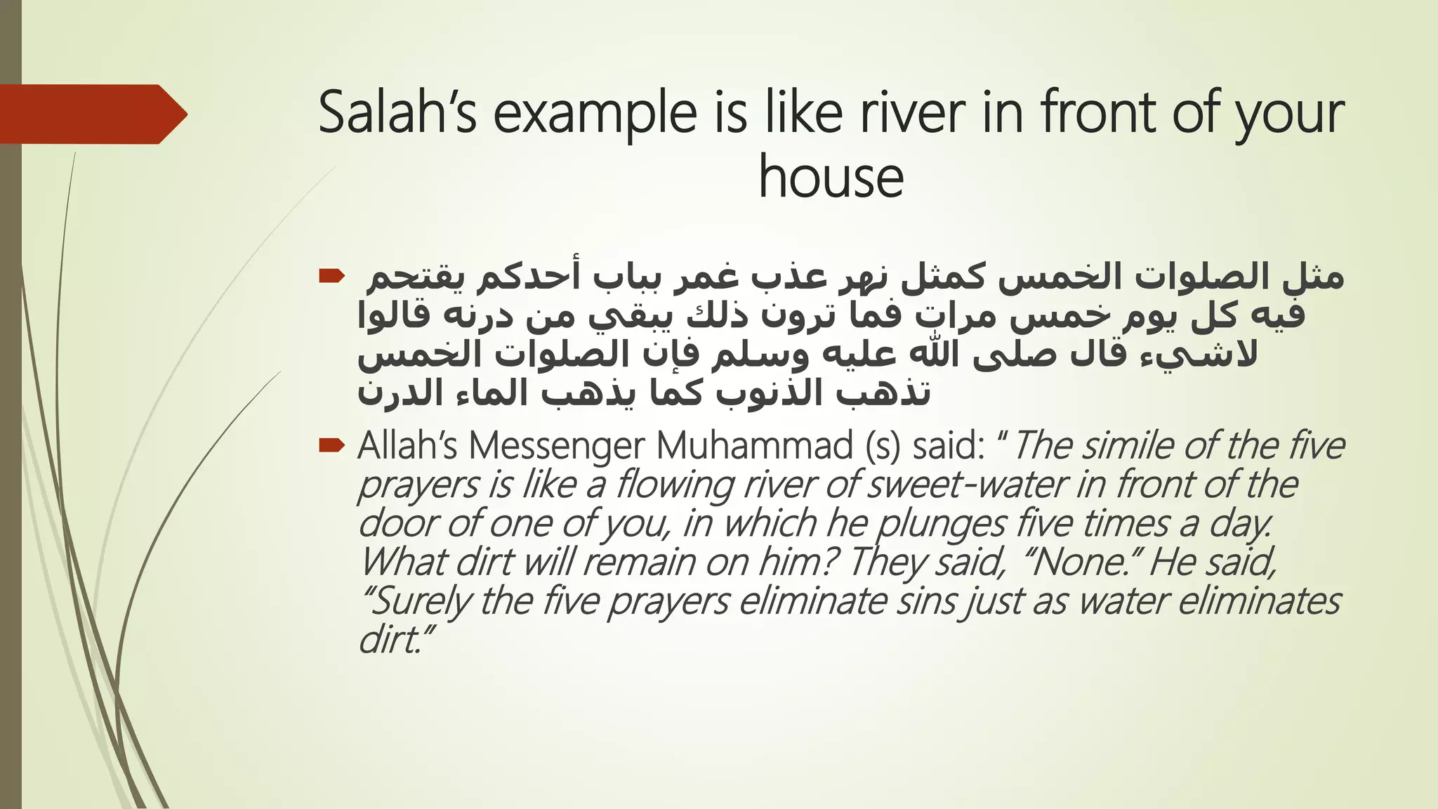 salah-muslimprayer-190716020746.pdf