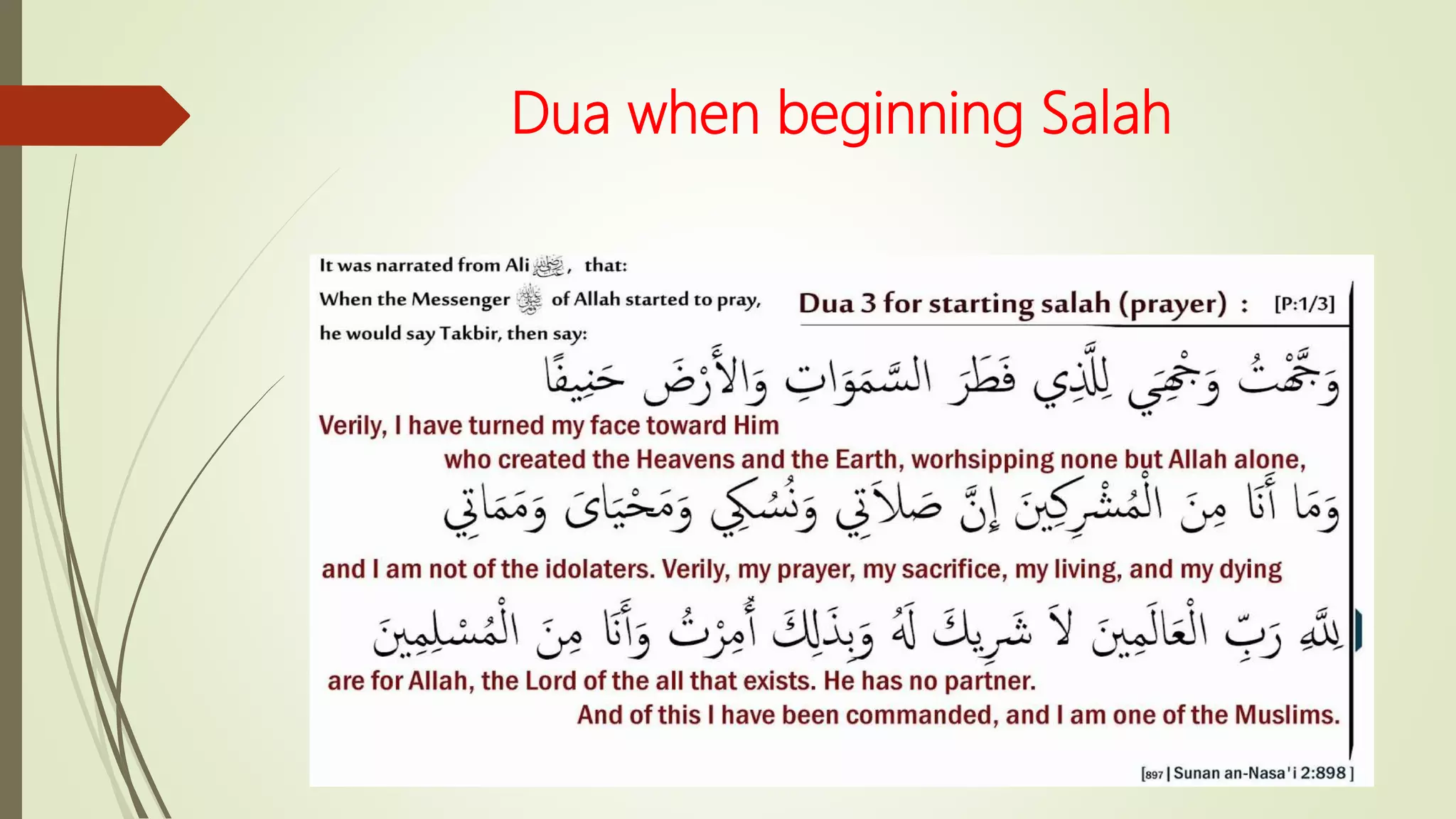 Salah muslim prayer | PPTX