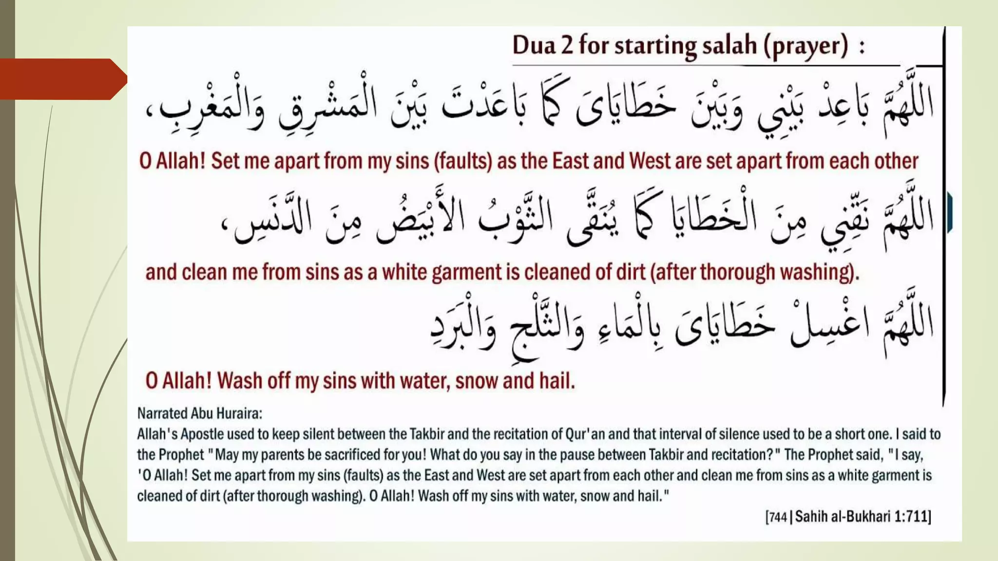 Salah muslim prayer | PPTX