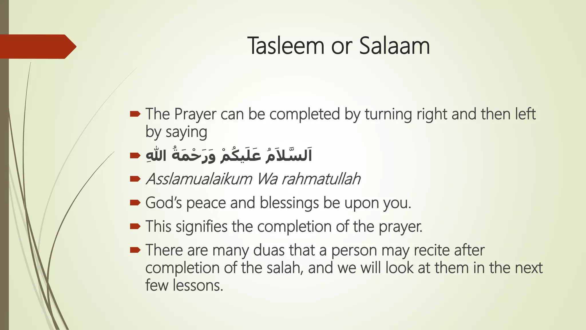 Salah muslim prayer | PPTX