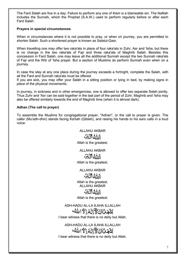 Salah The Muslim Prayer | PDF