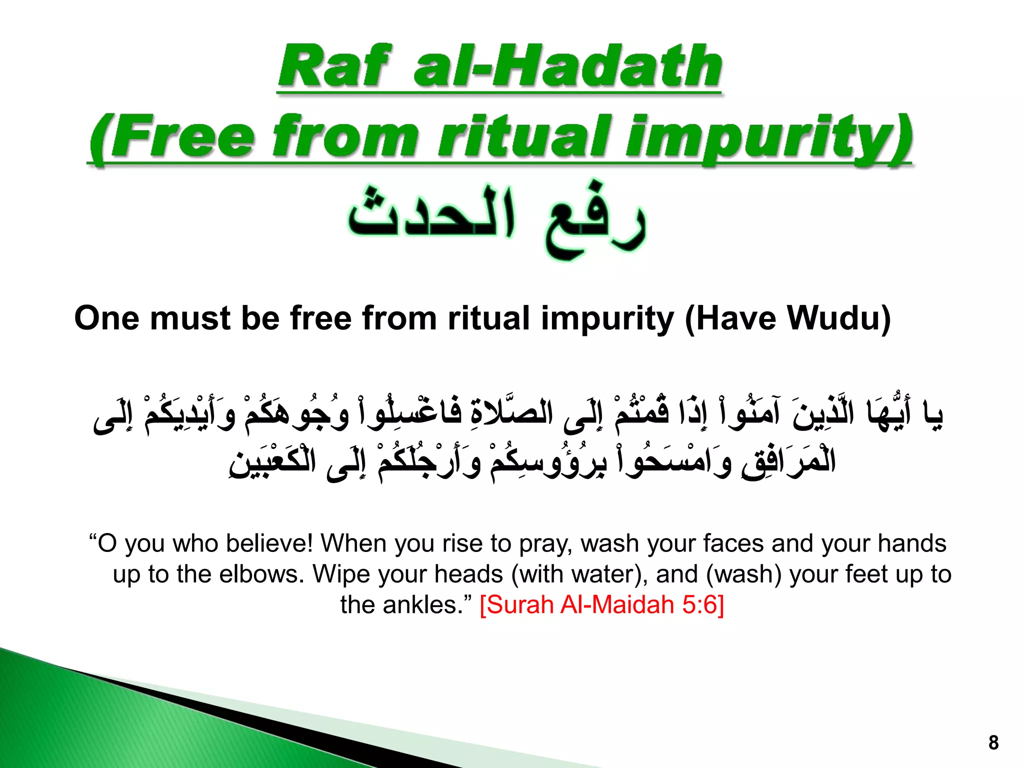 Salah(2) Conditions | PPT