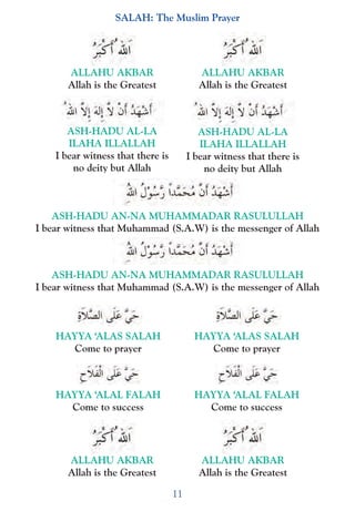 Salah (the Muslim prayer) | PDF