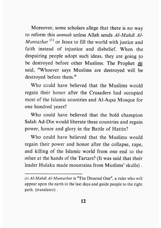 Salah ud din al ayubi | PDF