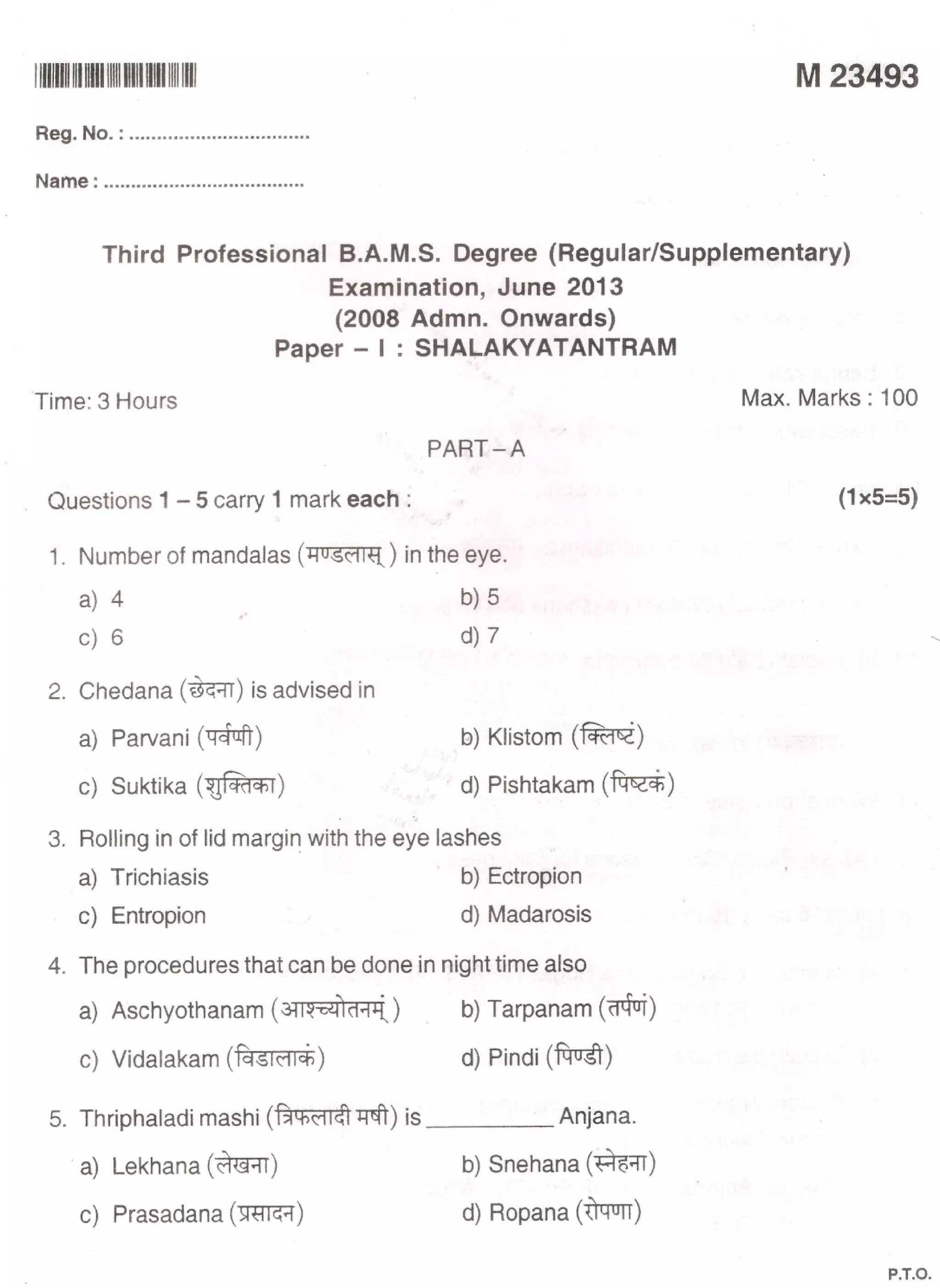 Salakyatantra BAMS 3rd professional questions | PDF