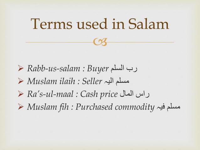 Presentation on Salam | PPTX | Islam | Religion & Spirituality