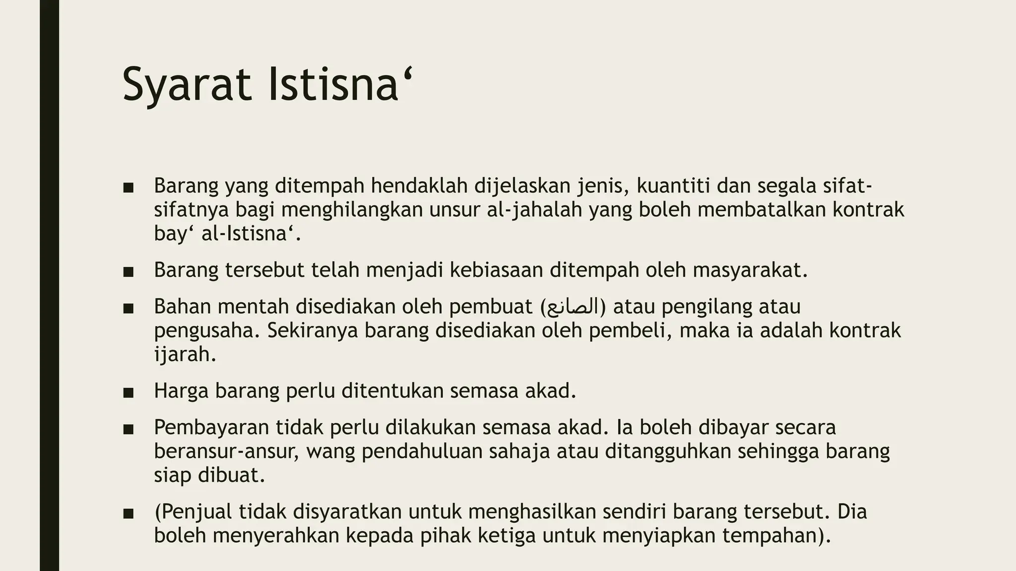 Salam dan Istisna.pptx