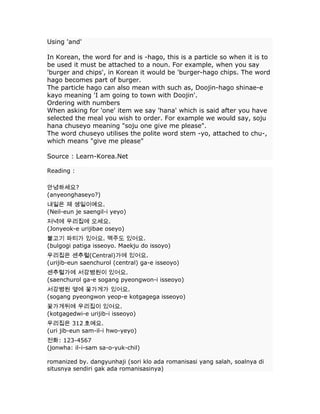 Salam korea dan belajar korea | DOC