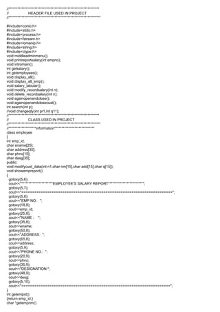 SALARY MANAGEMENT SYSTEM IN C++ | DOC