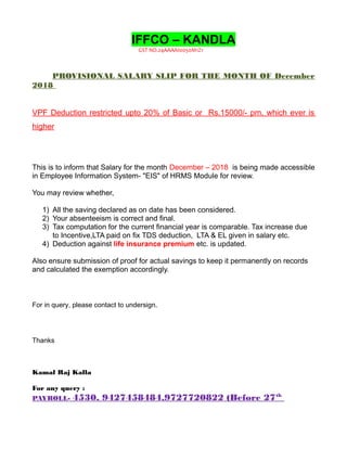 Salary review circular (3) | PDF