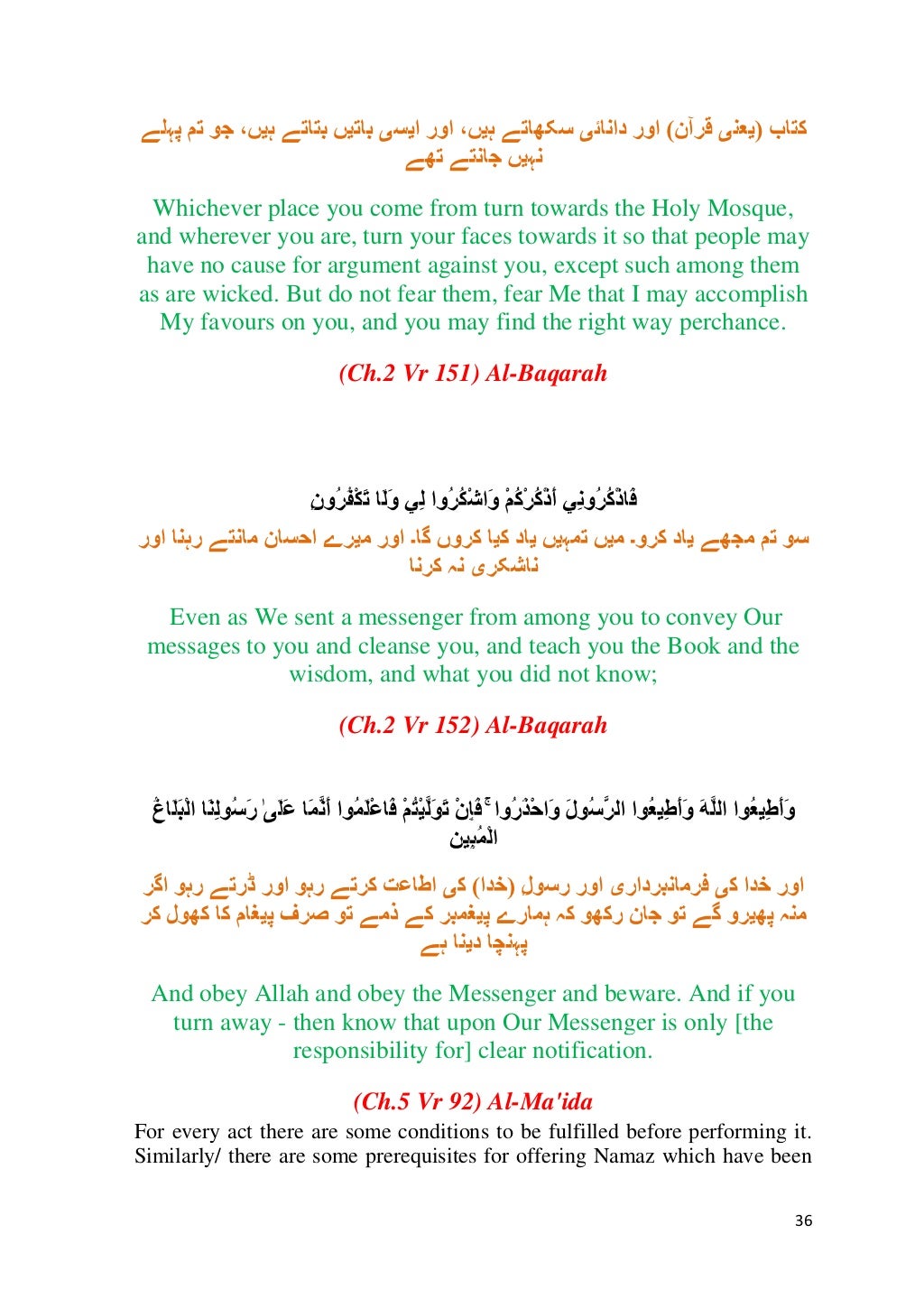 Salat and main elements of salat