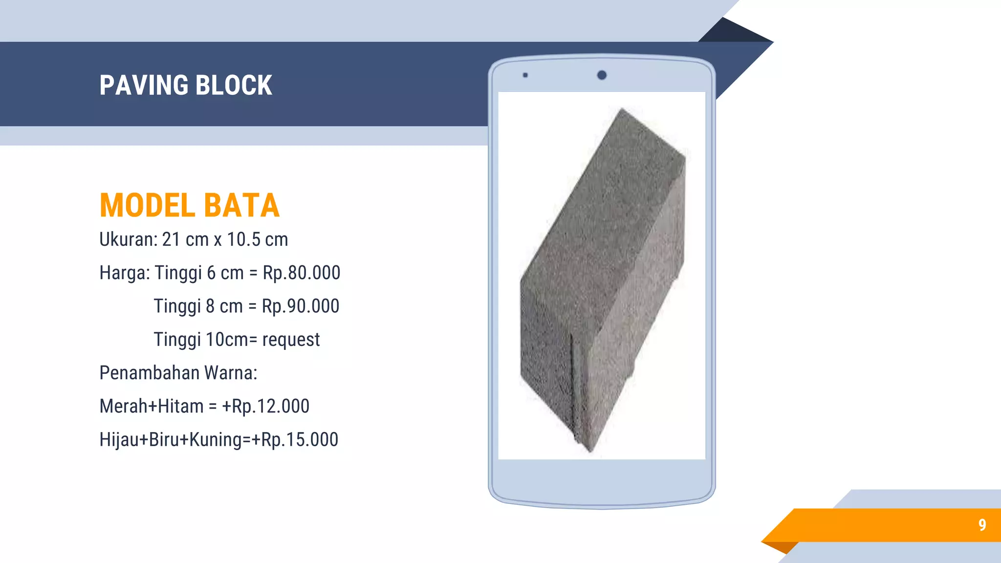 Paving block HD | PPT