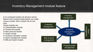 Inventory management application | PPTX